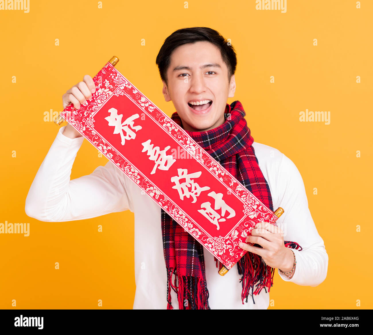 Rich chinese man hi-res stock photography and images - Alamy