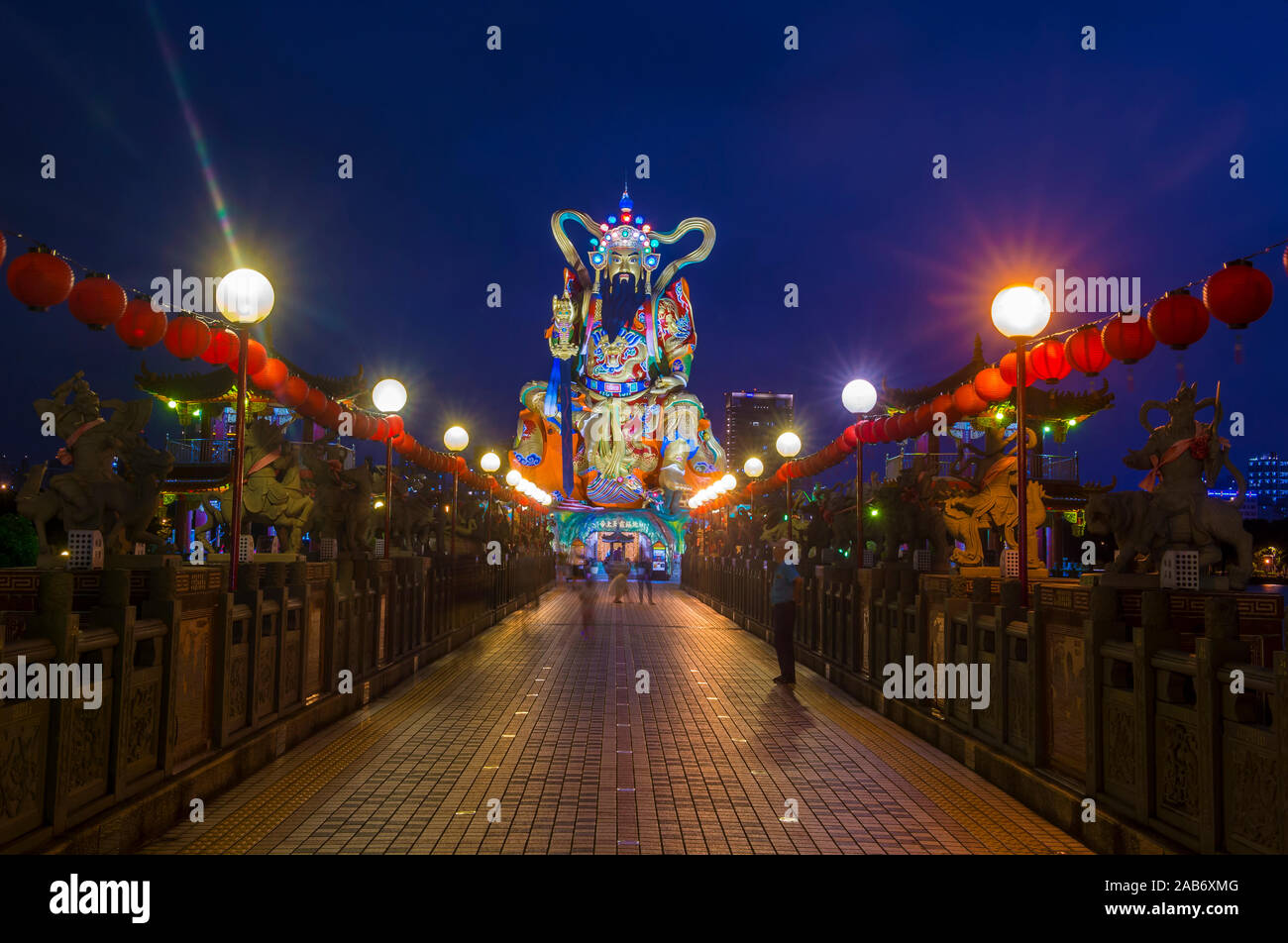 Taiwan confucian temple asia orient hi-res stock photography and images ...