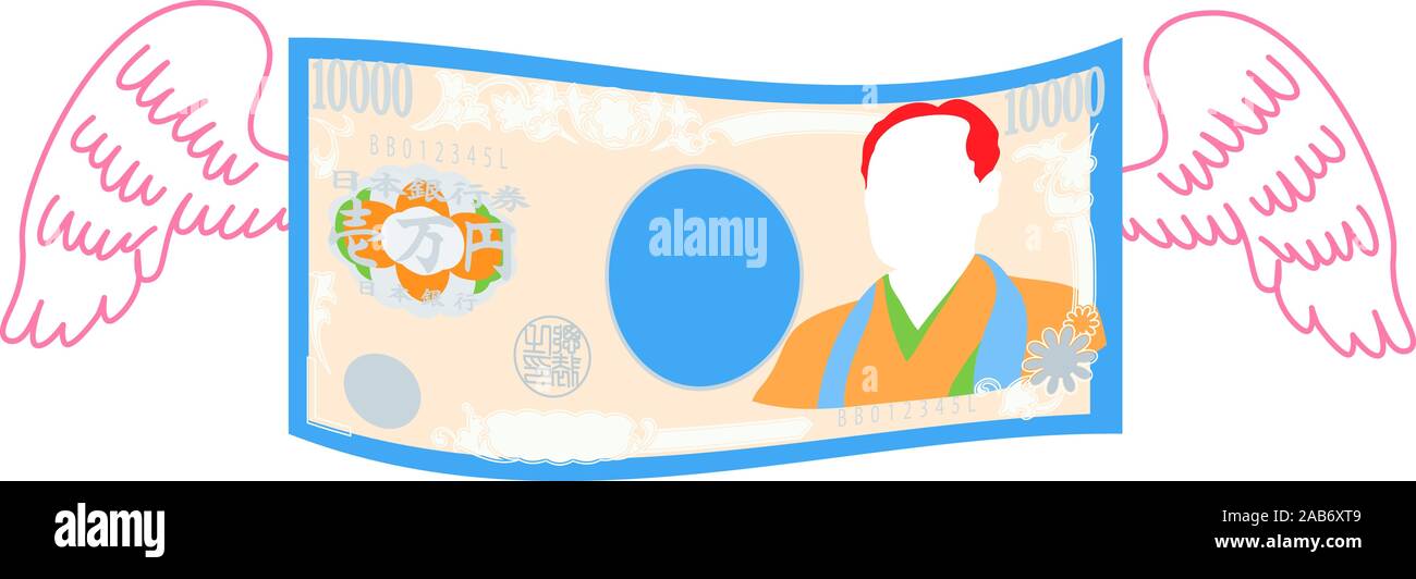 This is a illustration of Feathered Deformed Japan's 10000 yen note ...