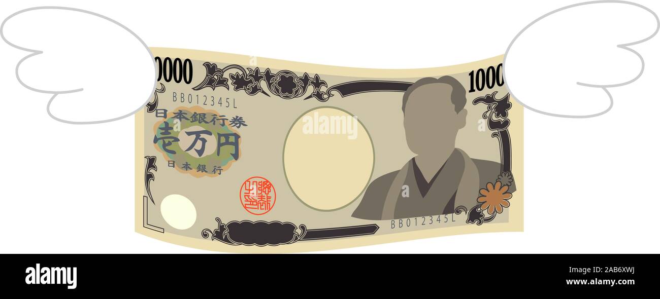 This is a illustration of Feathered Deformed Japan's 10000 yen note ...