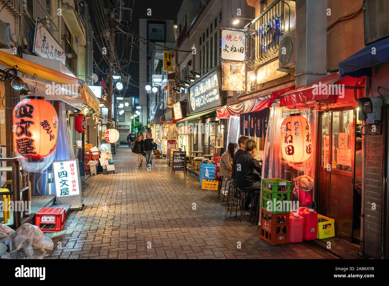 Street scene near Nishi-Ogikubo station, Suginami-Ku,Tokyo,Japan Stock ...