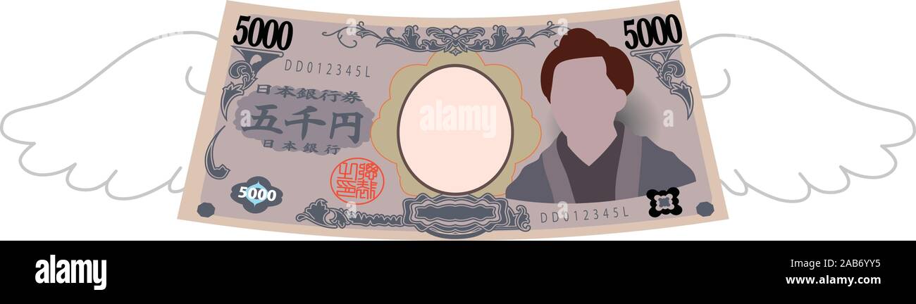 This is a illustration of Feathered Deformed Japan's 5000 yen note ...