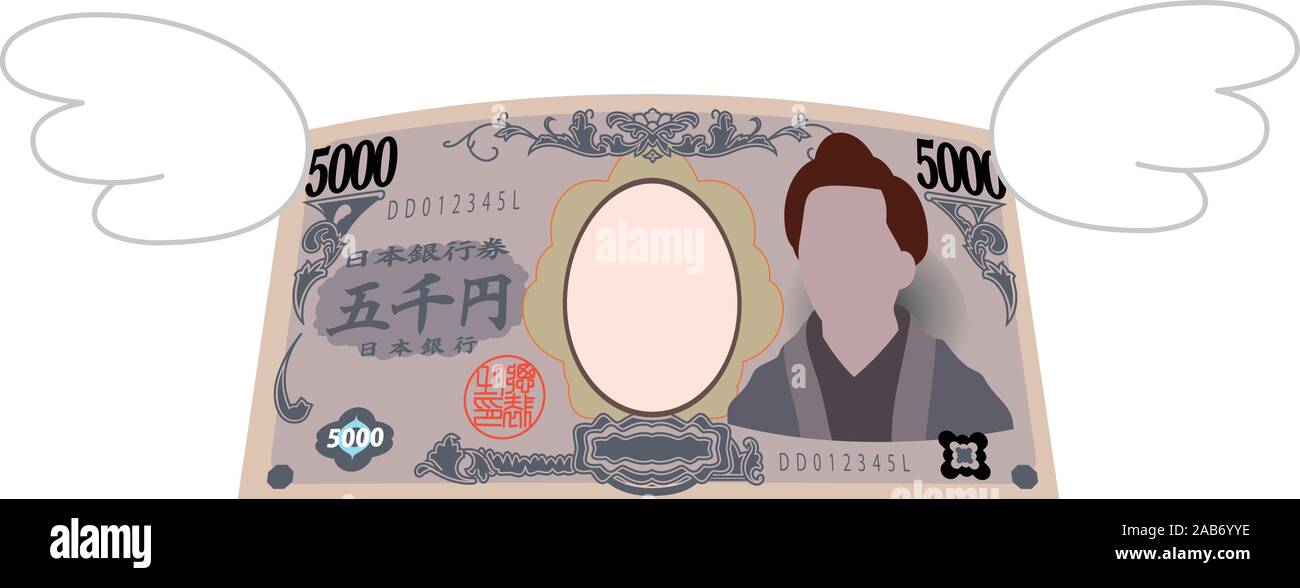 This is a illustration of Feathered Deformed Japan's 5000 yen note ...