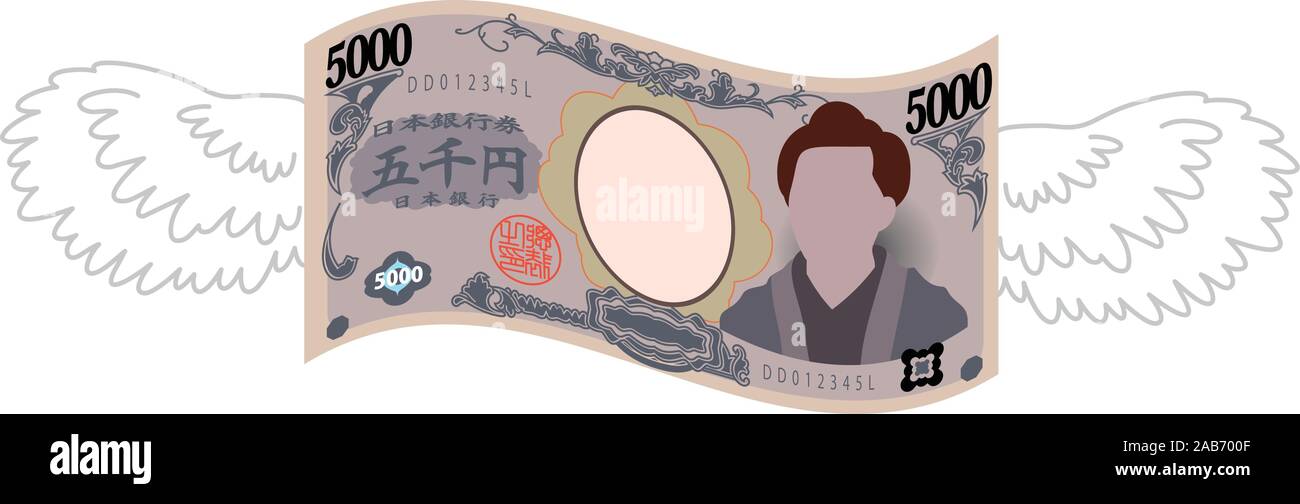 This is a illustration of Feathered Deformed Japan's 5000 yen note ...