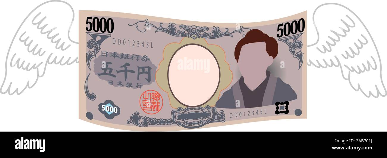 This is a illustration of Feathered Deformed Japan's 5000 yen note ...