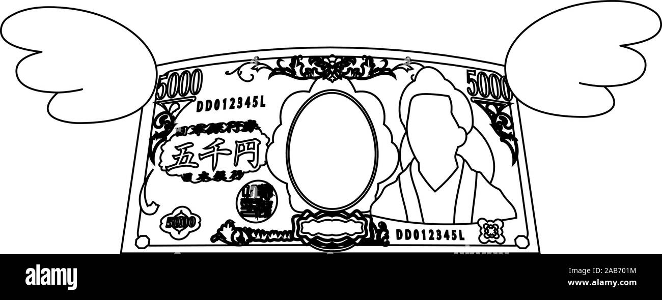 This is a illustration of Feathered Deformed Japan's 5000 yen note ...