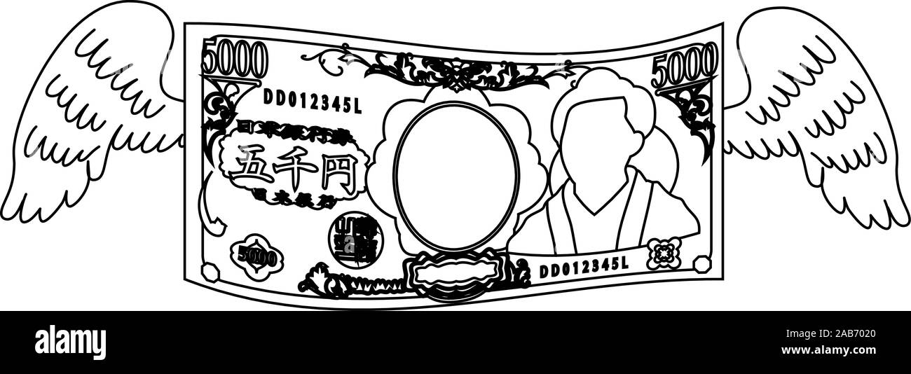 This is a illustration of Feathered Deformed Japan's 5000 yen note ...