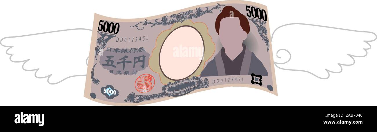 This is a illustration of Feathered Deformed Japan's 5000 yen note ...