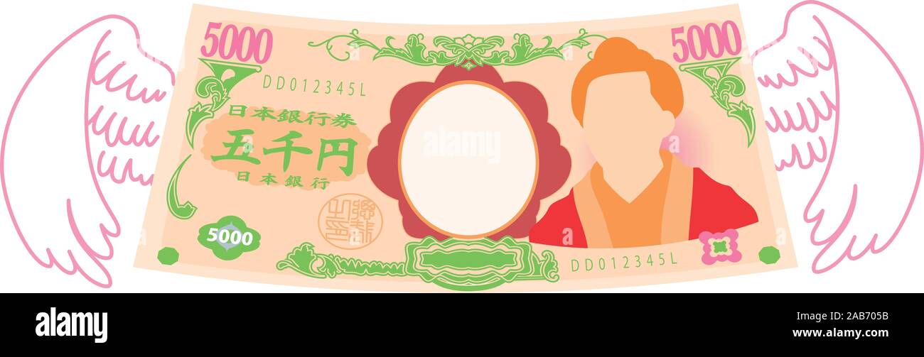 This is a illustration of Feathered Deformed Japan's 5000 yen note ...