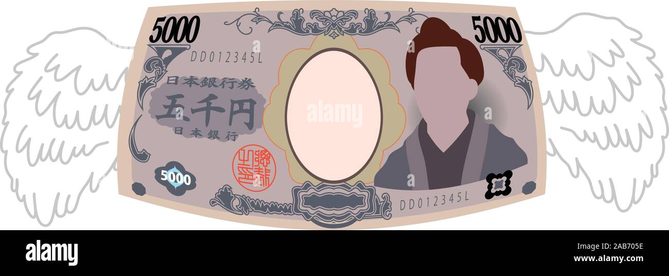 5000 yen note hi-res stock photography and images - Alamy