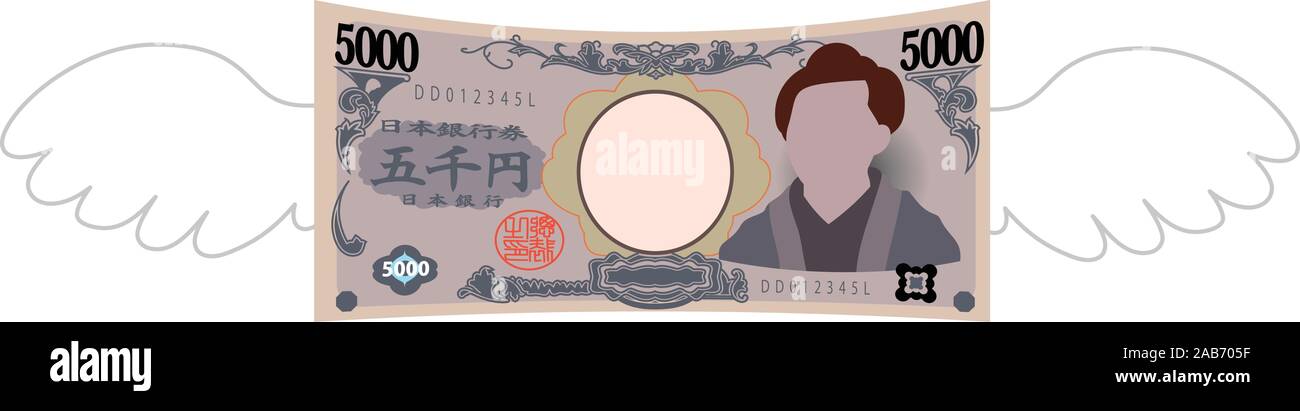This is a illustration of Feathered Deformed Japan's 5000 yen note ...