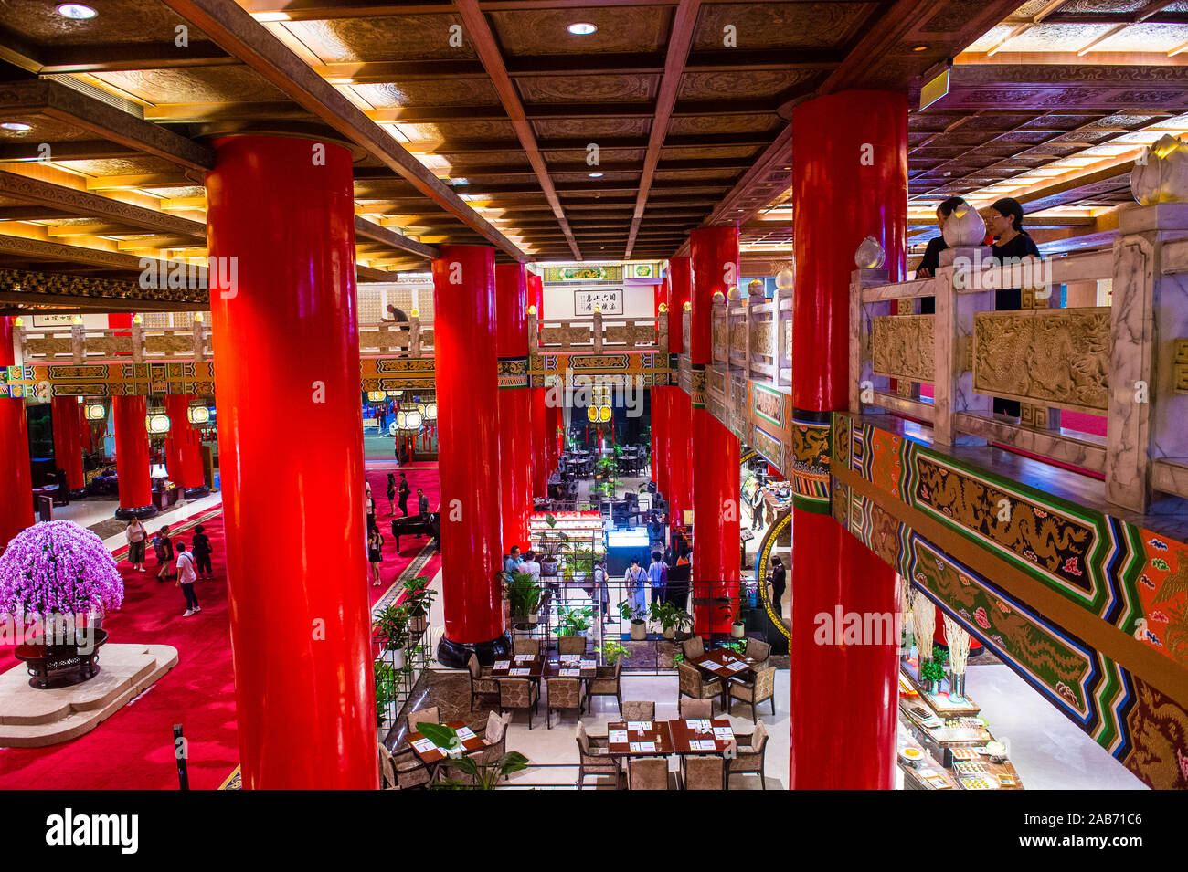 The interior of Grand hotel in Taipei Taiwan Stock Photo - Alamy