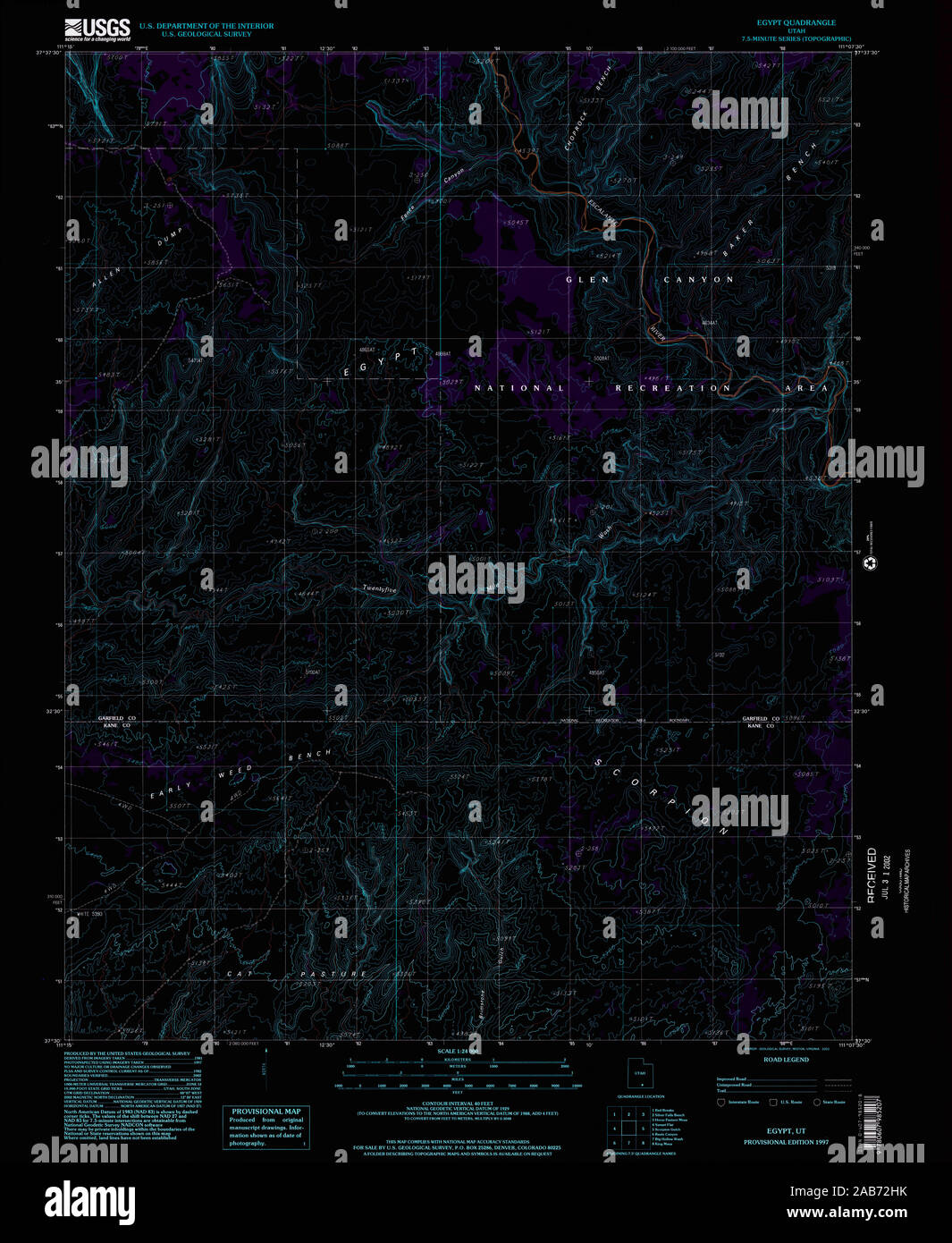 1997 map of egypt hi-res stock photography and images - Alamy