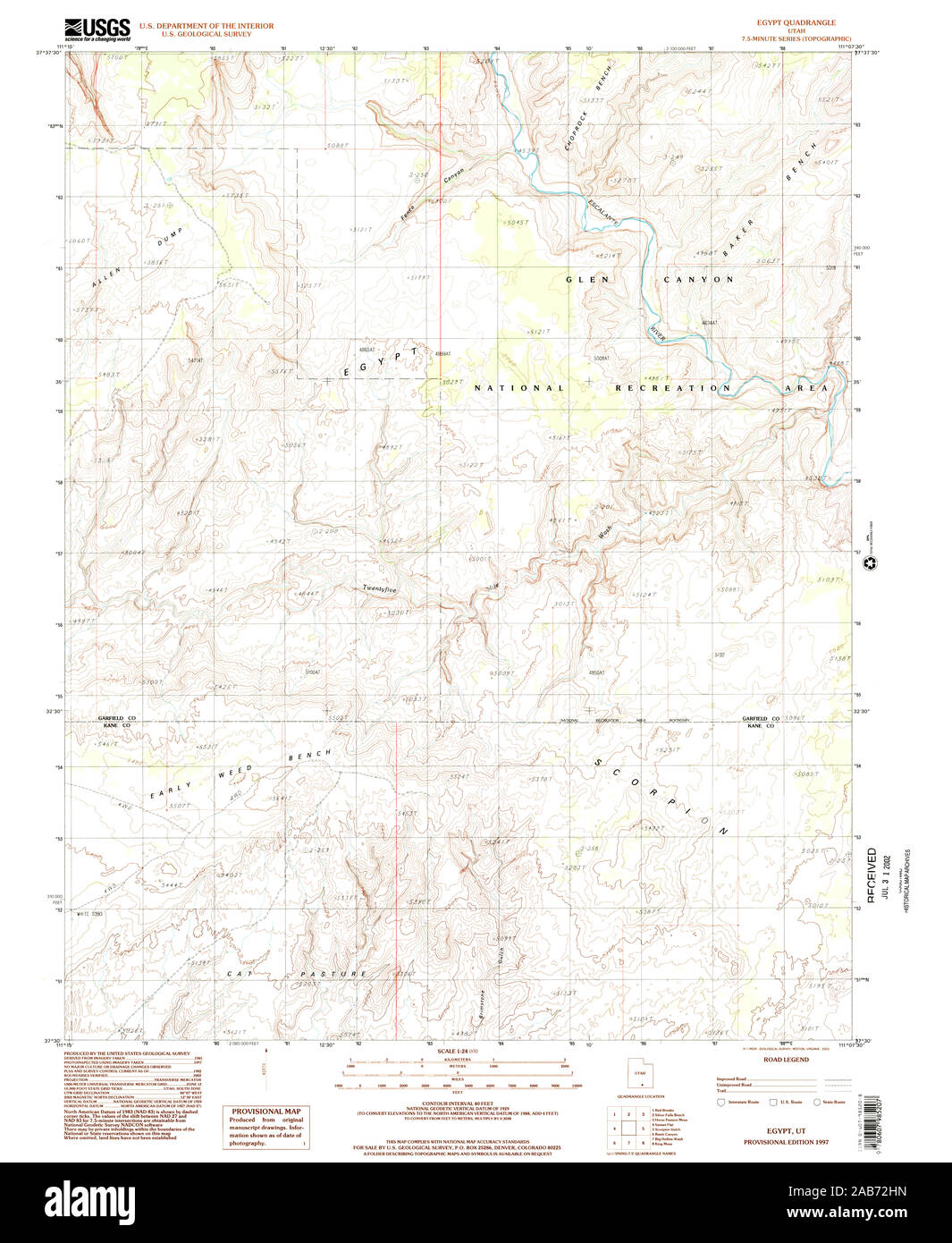 1997 map of egypt hi-res stock photography and images - Alamy
