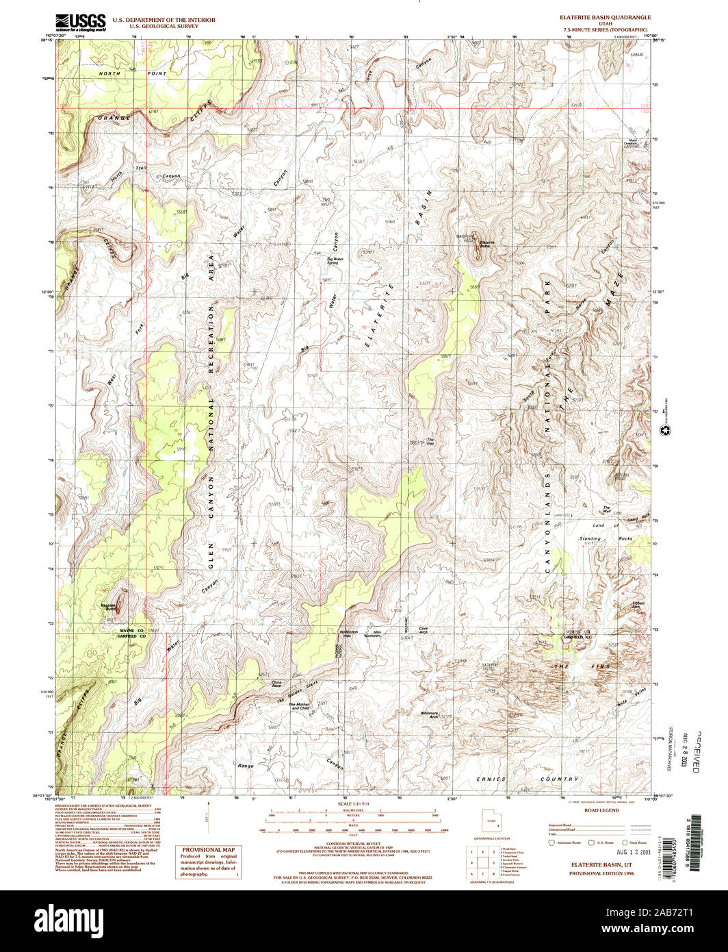 Elaterite hi-res stock photography and images - Alamy