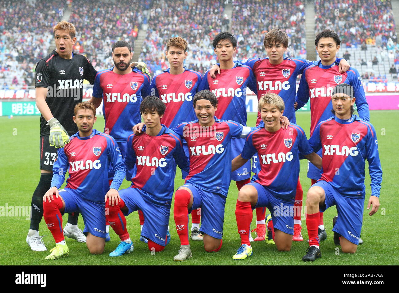 FC Tokyo team group line-up pose before the 2019 J1 League match ...