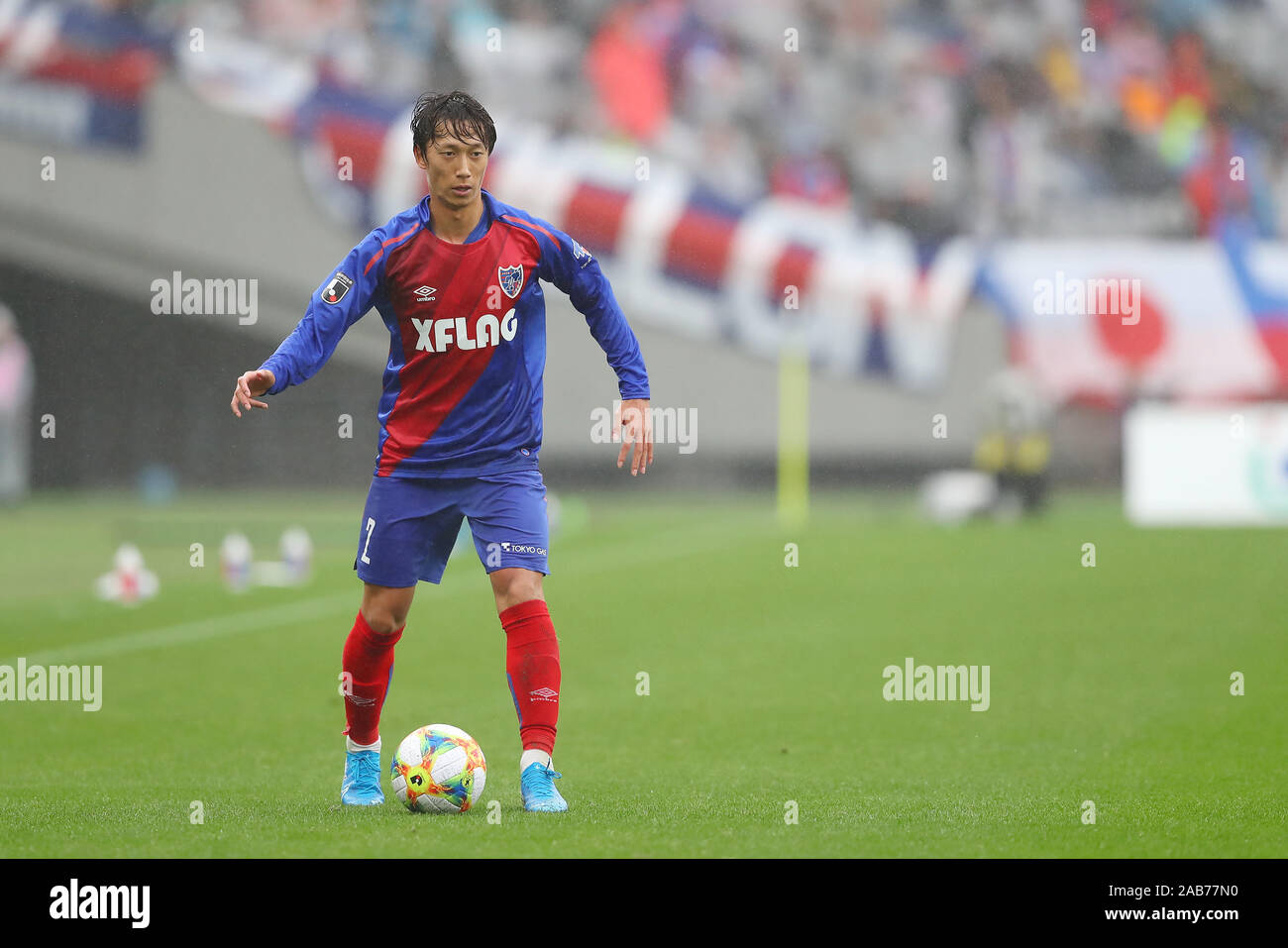 FC Tokyo's Sei Muroya during the 2019 J1 League match between FC Tokyo ...