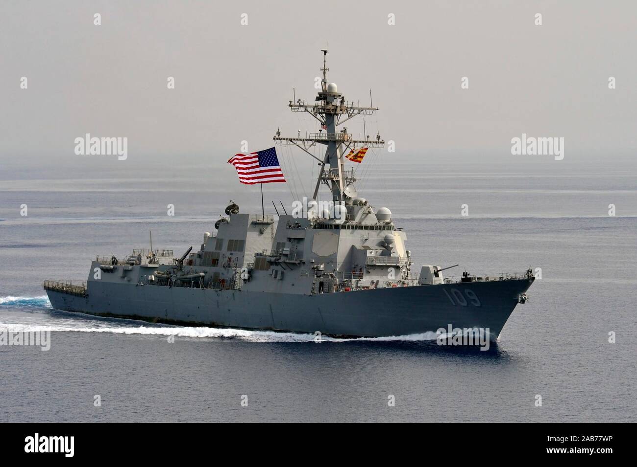 (March 14, 2013) The guided-missile destroyer USS Jason Dunham (DDG 109 ...