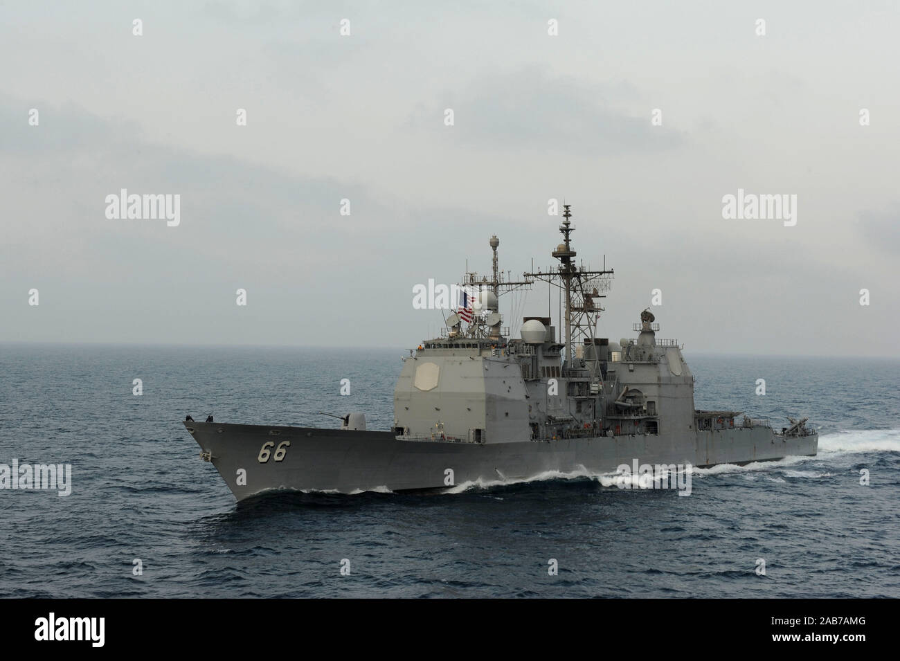 Uss hue city cg 66 hi-res stock photography and images - Alamy