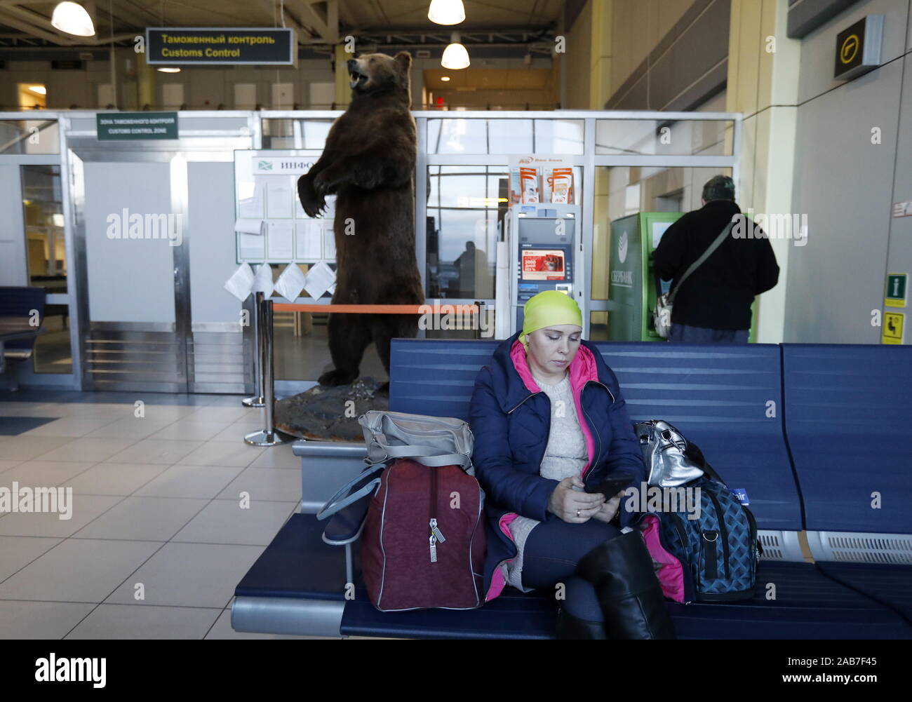 Airport Anadyr High Resolution Stock Photography and Images - Alamy