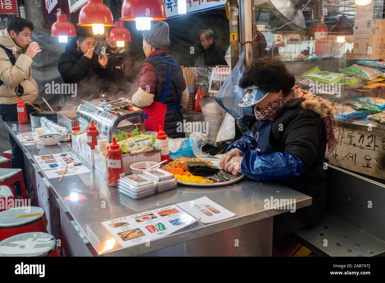 Seoul, South Korea - November 2019 - Food market Gwangjang Stock Photo ...