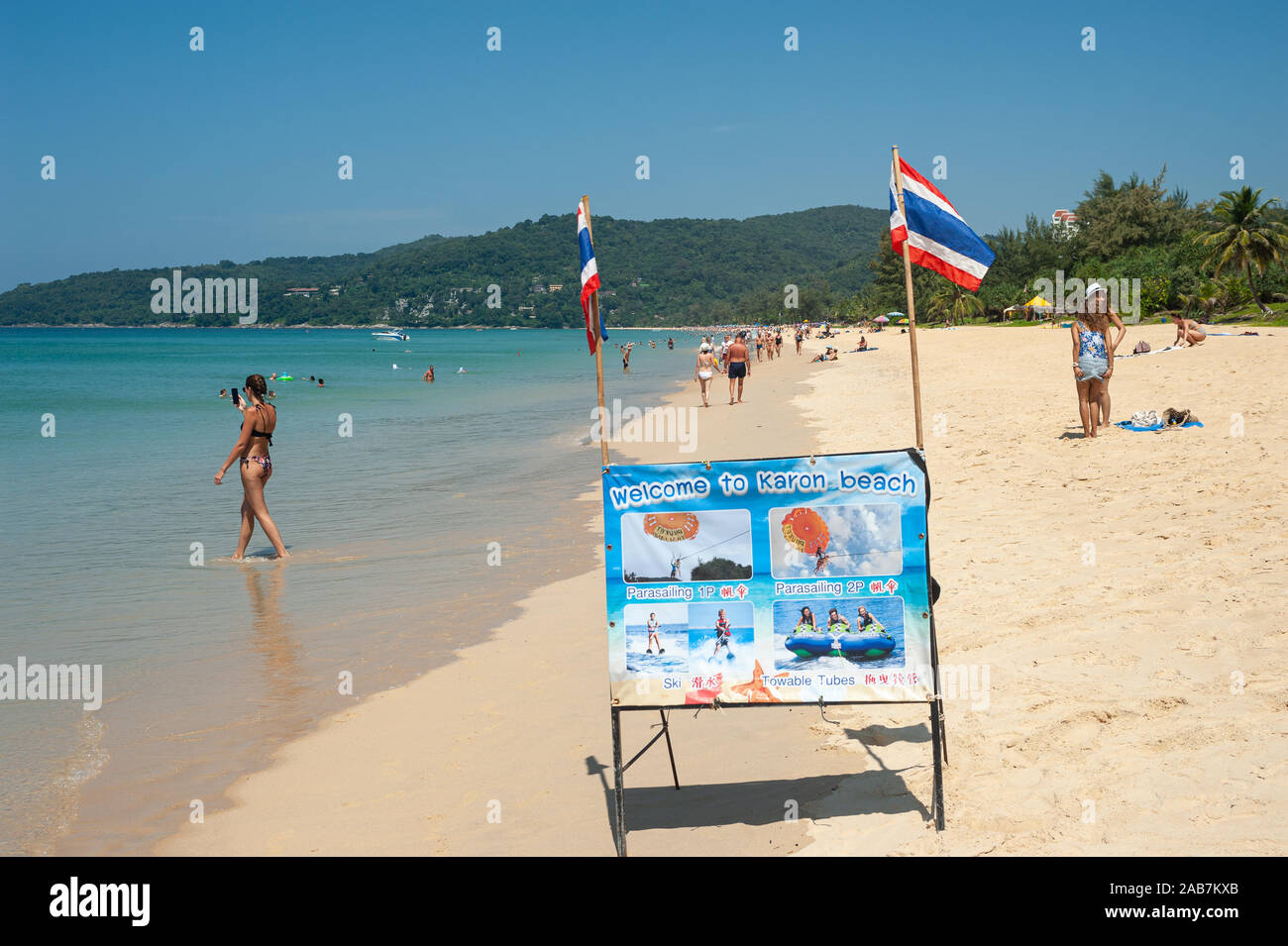 Russian sunbathers hi-res stock photography and images - Alamy