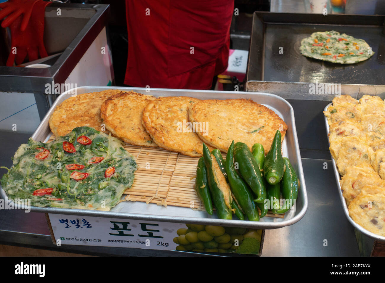 Seoul, South Korea - November 2019 - Food market Gwangjang Fried ...