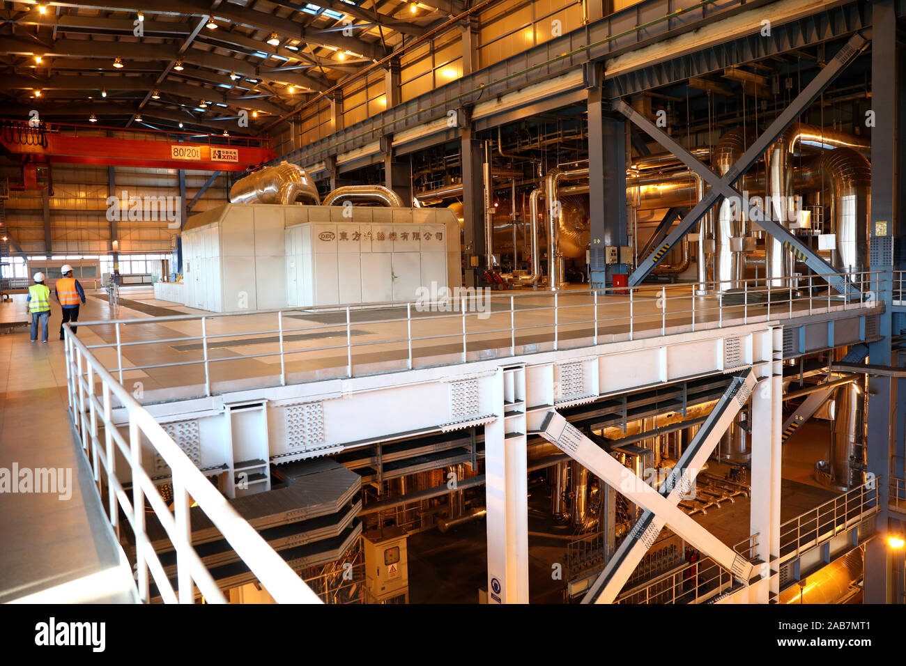 Stanari hi-res stock photography and images - Alamy