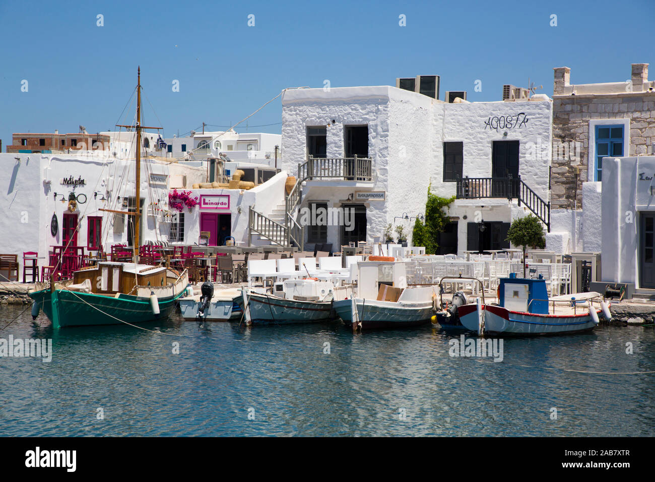 Fishing Boats, Old Port of Naoussa, Paros Island, Cyclades Group, Greek ...