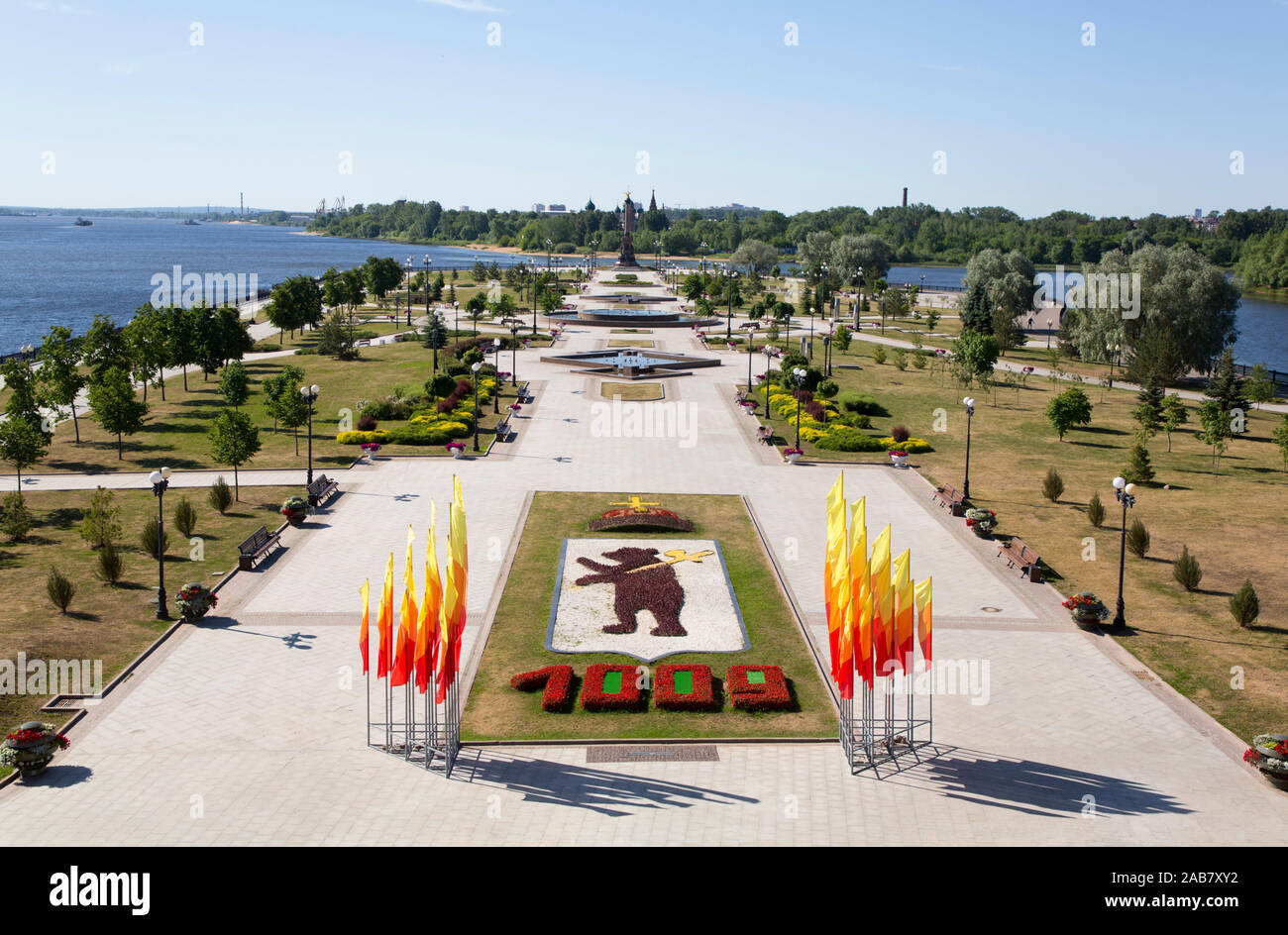 Arrow Park with the Bear Coat of Arms, Yaroslavl, Yaroslavl Oblast ...