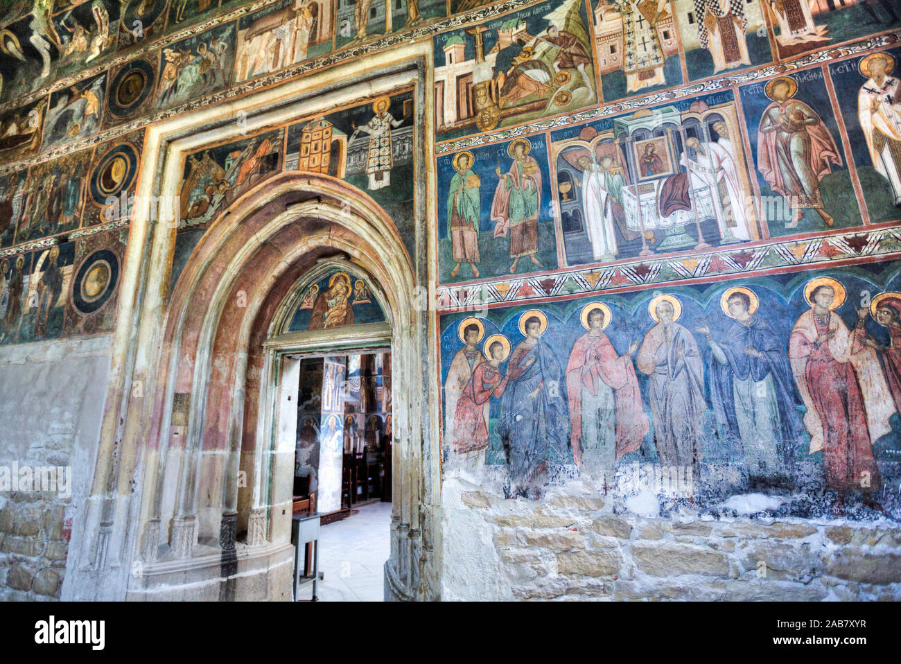 St john the new monastery hi-res stock photography and images - Alamy