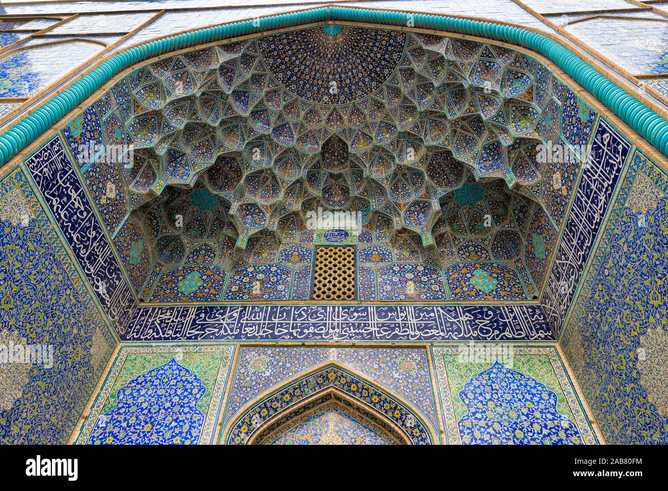 Ceiling, Masjed-e Imam Mosque, Maydam-e Iman square, Esfahan, Iran ...