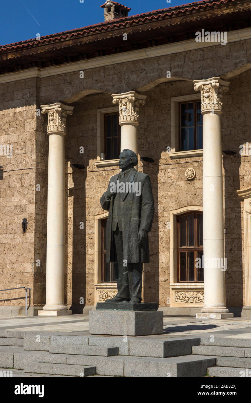 KOVACHEVTSY, BULGARIA - MARCH 12, 2014: Home Museum of Communist leader ...