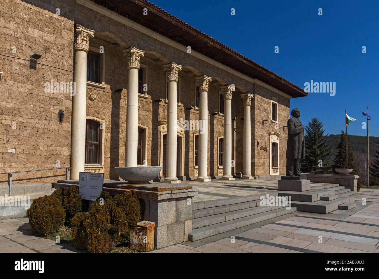 KOVACHEVTSY, BULGARIA - MARCH 12, 2014: Home Museum of Communist leader ...