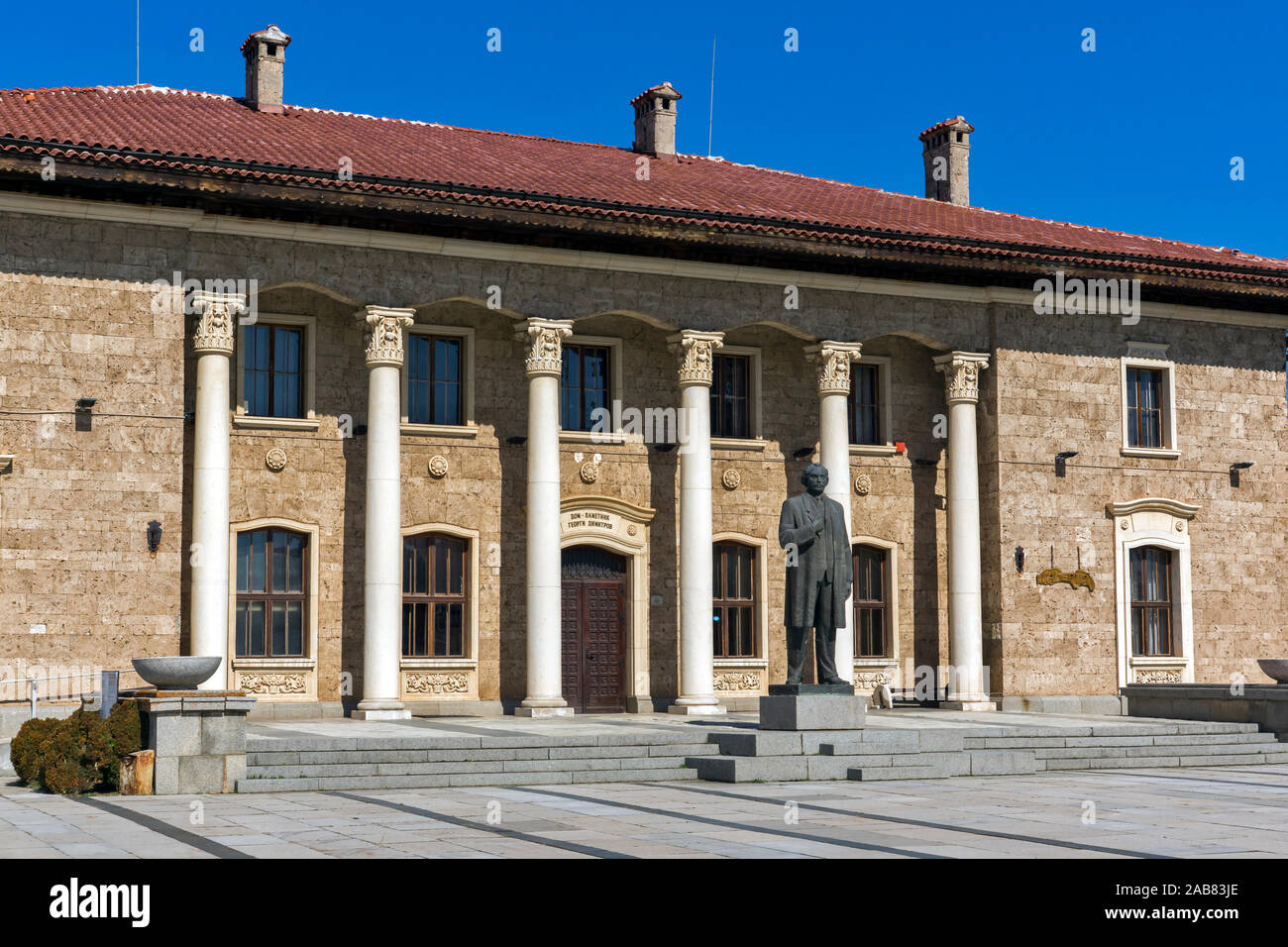 KOVACHEVTSY, BULGARIA - MARCH 12, 2014: Home Museum of Communist leader ...