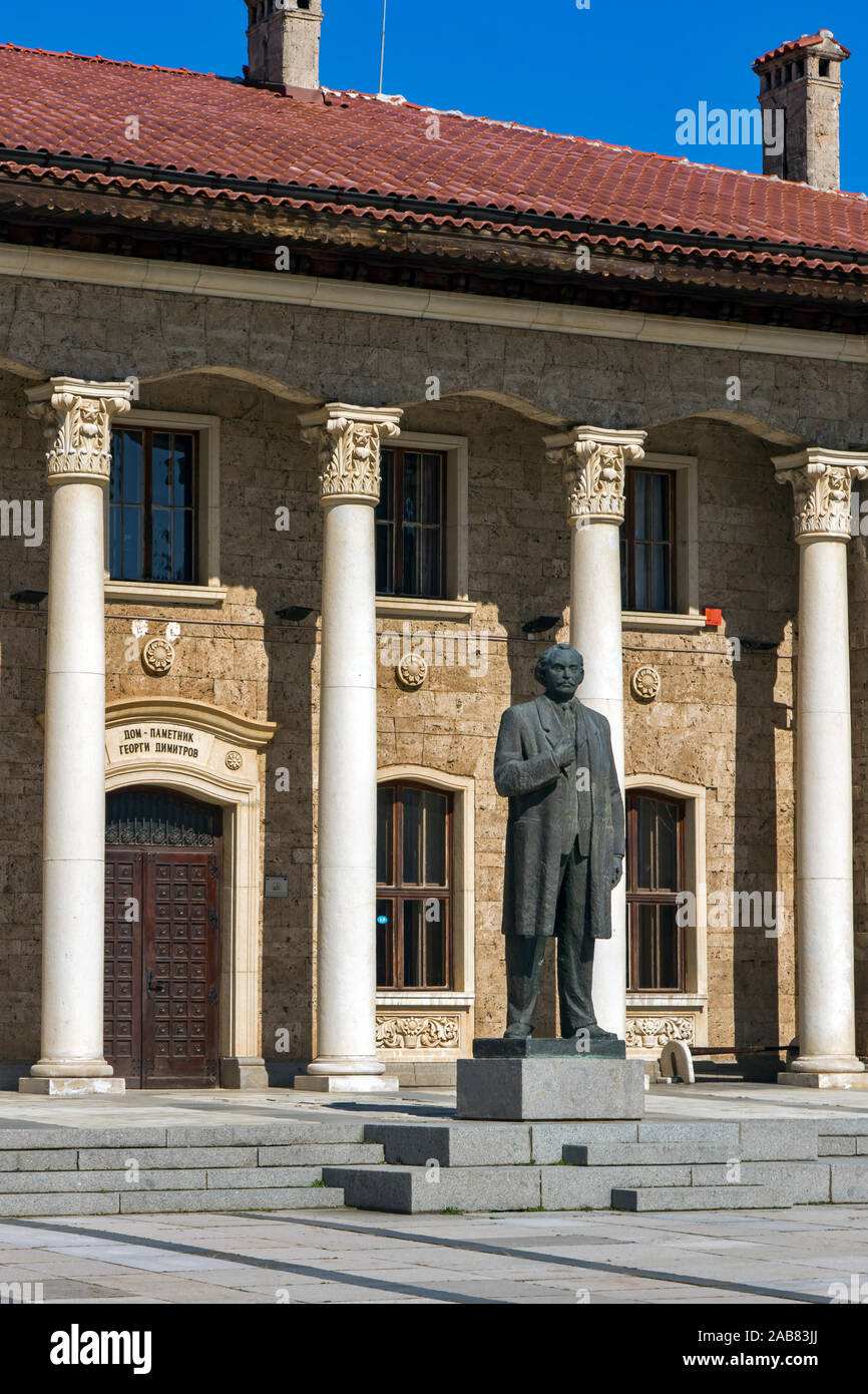 KOVACHEVTSY, BULGARIA - MARCH 12, 2014: Home Museum of Communist leader ...