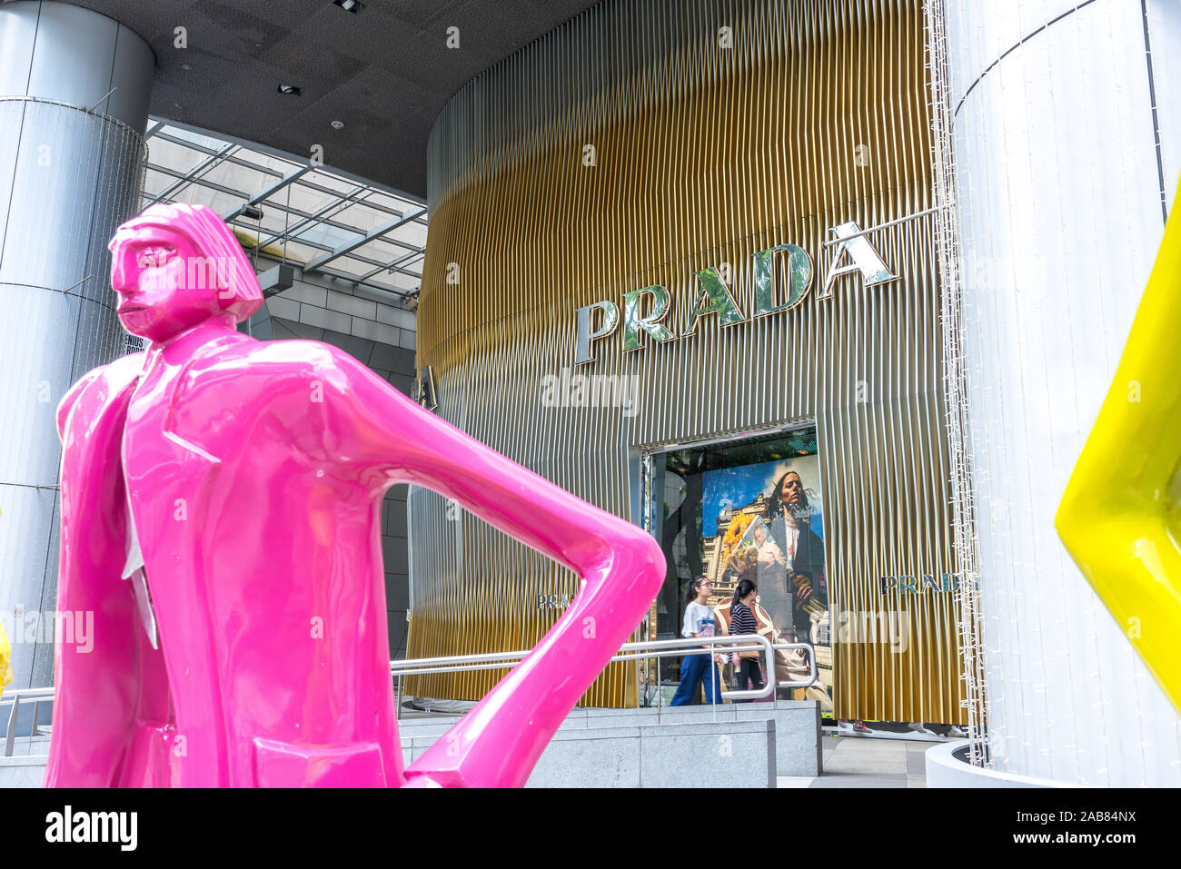 South East Asia/Singapore - November 22, 2019 : Prada store in new ...