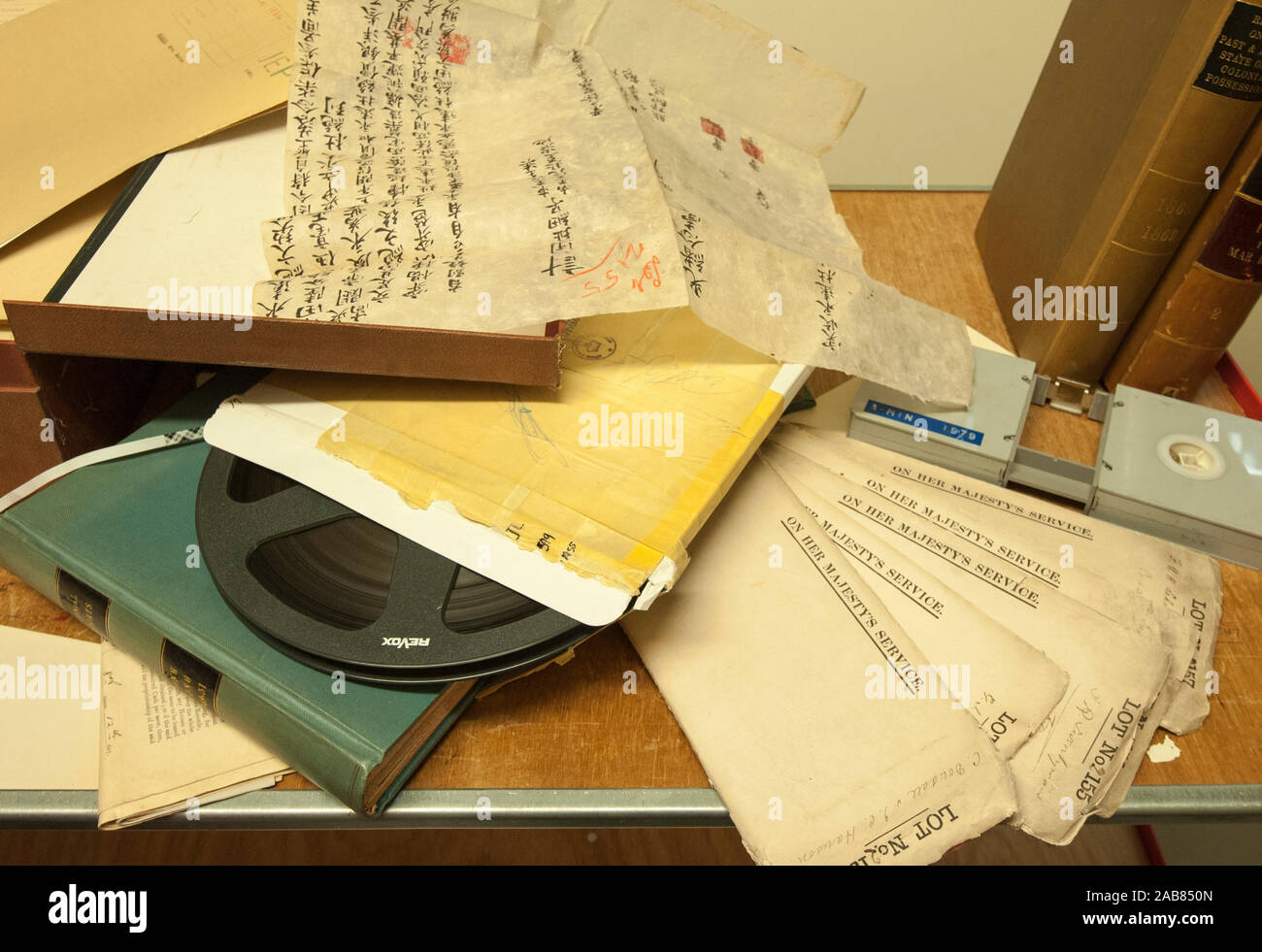 Tape archives hi-res stock photography and images - Alamy