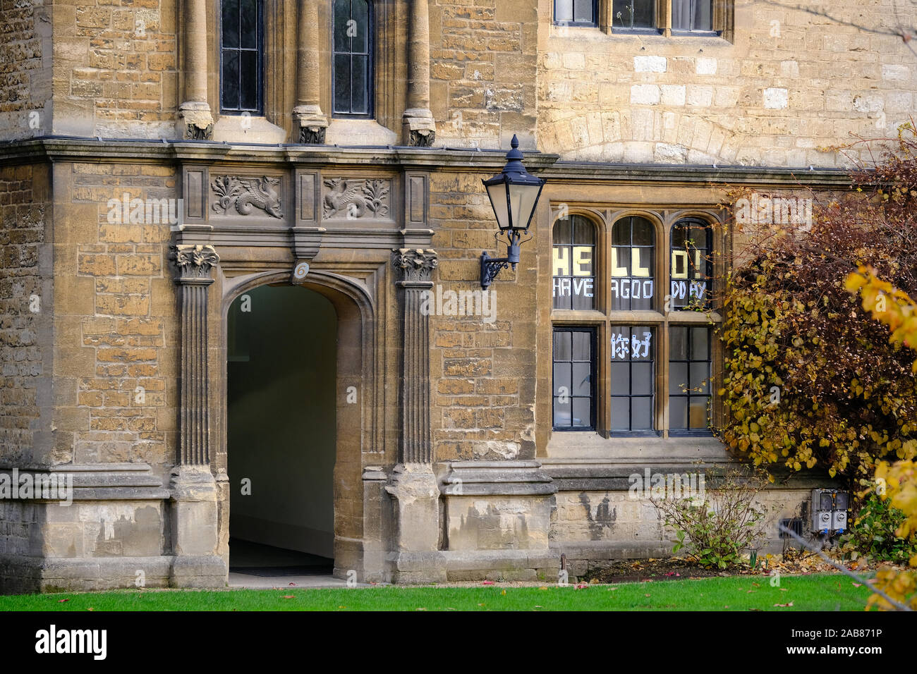 'Have a good day' message at Trinity College, Oxford University Stock ...