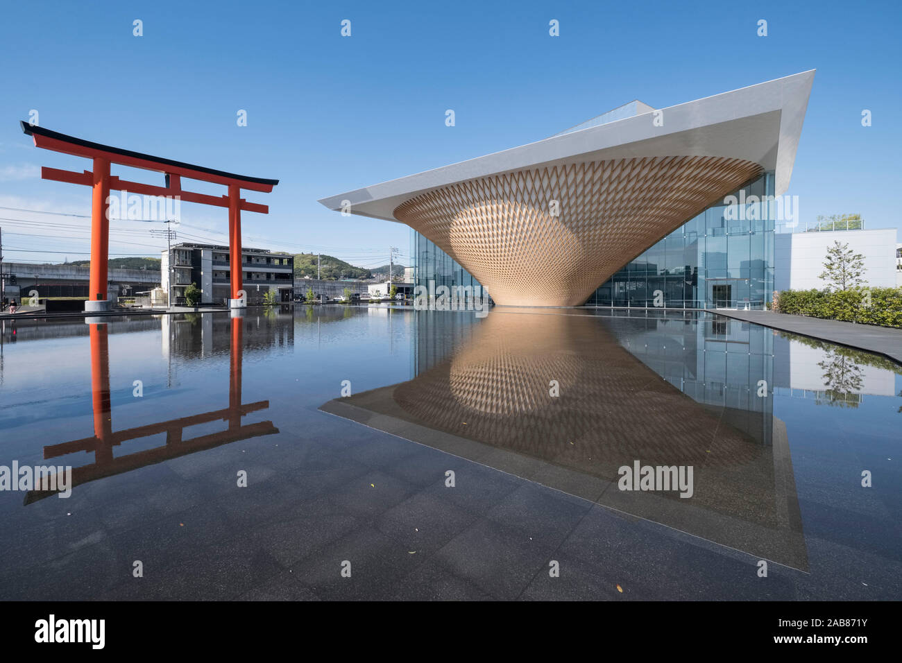 Japan, Fujinomiya: Mount Fuji World Heritage Center, designed by ...