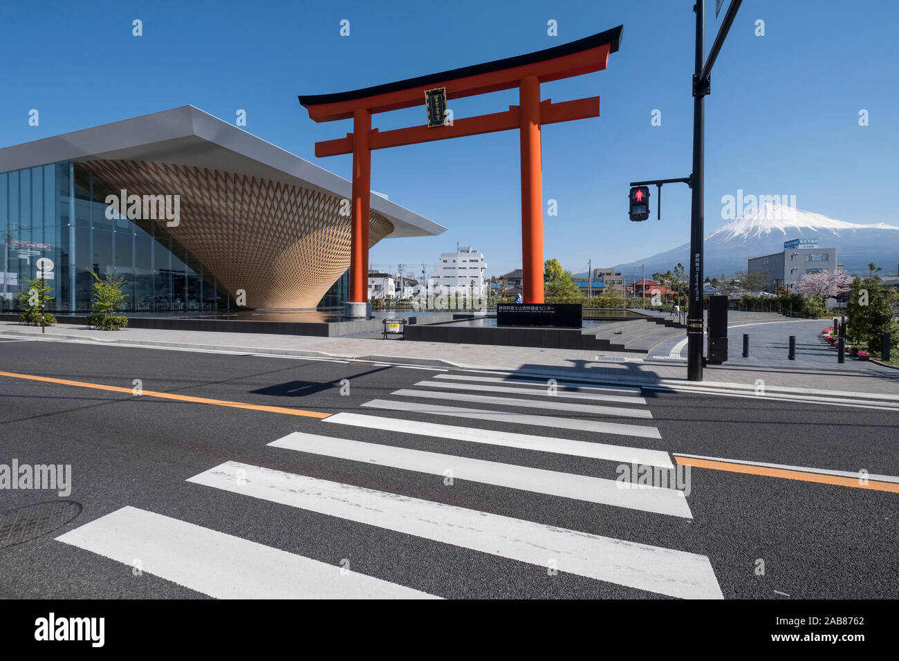 Japan, Fujinomiya: Mount Fuji World Heritage Center, designed by ...