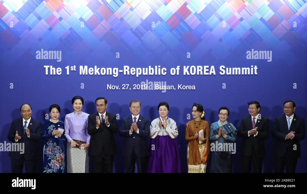 ASEAN-ROK summit: Mekong nations' leaders at banquet The leaders of ...