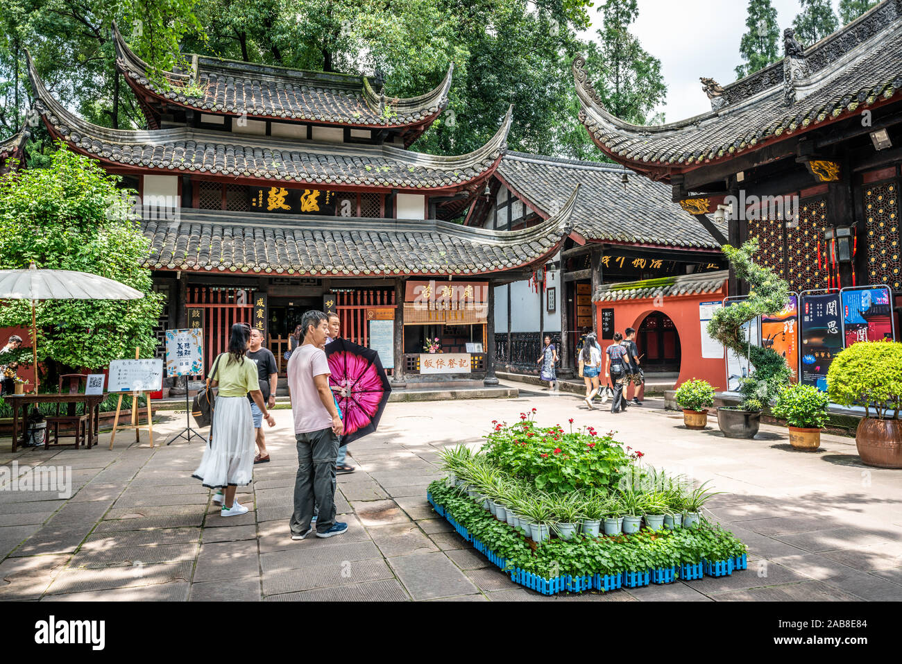 Chengdu China, 3 August 2019 : Wenshu Monastery Buddhist temple ...