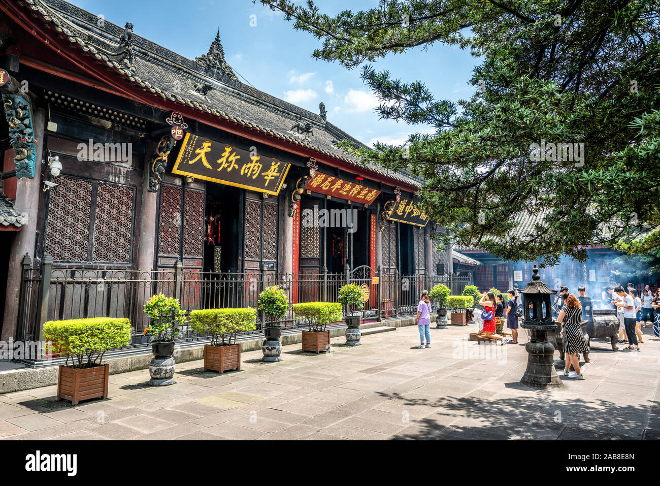 Chengdu China, 3 August 2019 : Wenshu Monastery Buddhist temple with ...