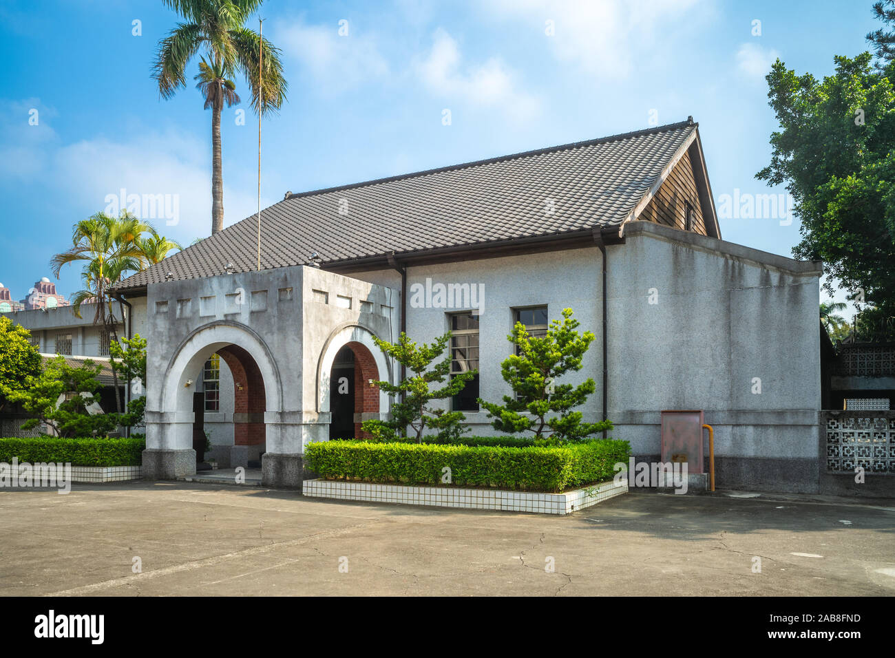 Chiayi Old Prison, a former prison in chiayi, taiwan Stock Photo - Alamy