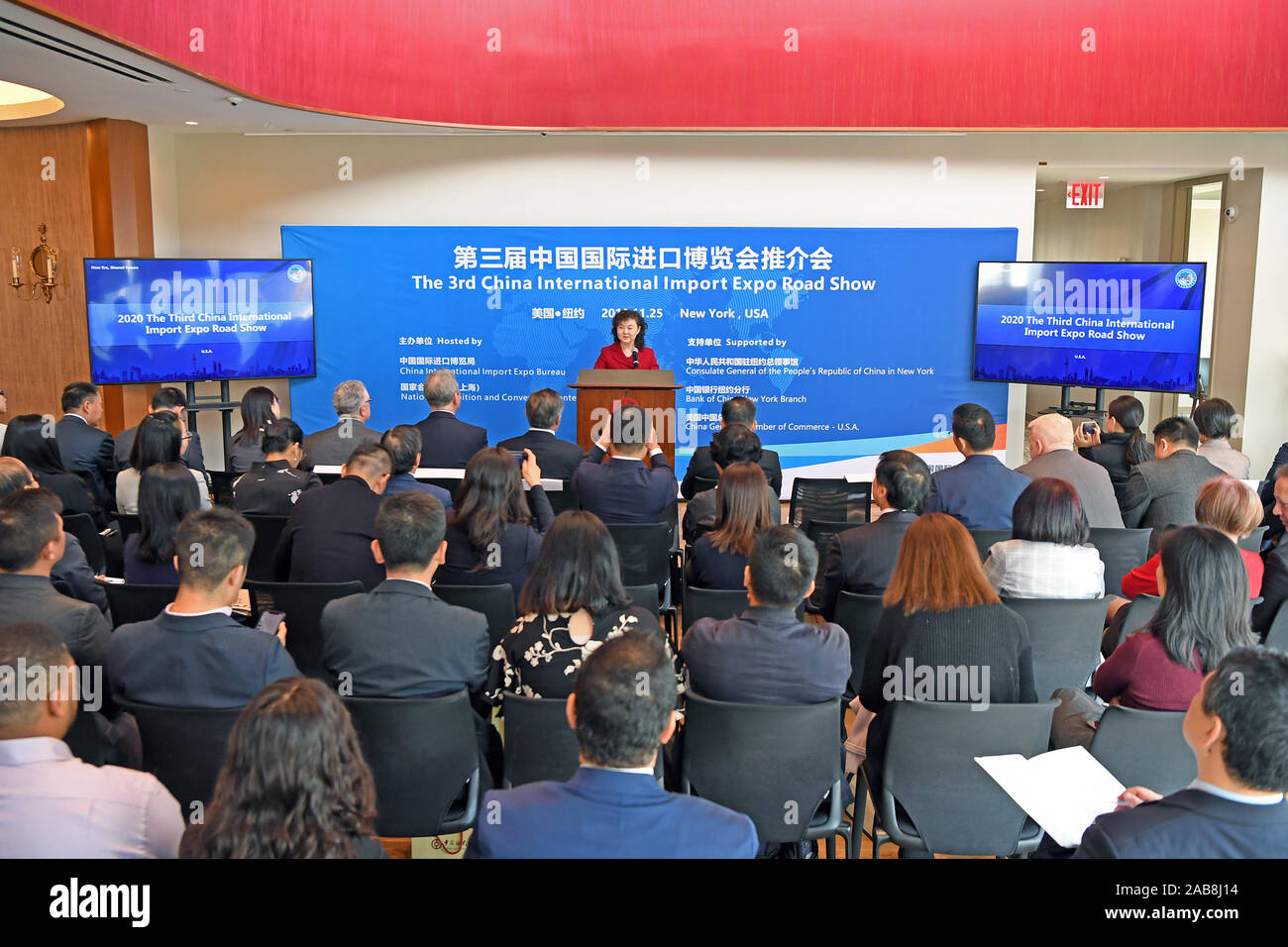 Consulate general of china in new york hi-res stock photography and ...