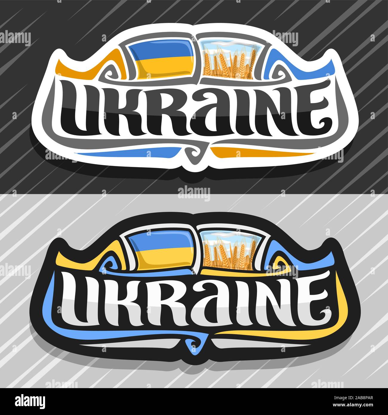 Vector logo for Ukraine country, fridge magnet with ukrainian flag ...