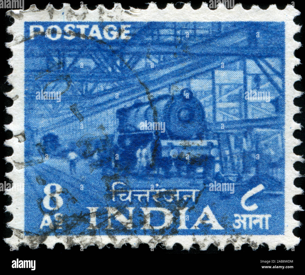 Chittaranjan locomotive works Stock Photo - Alamy