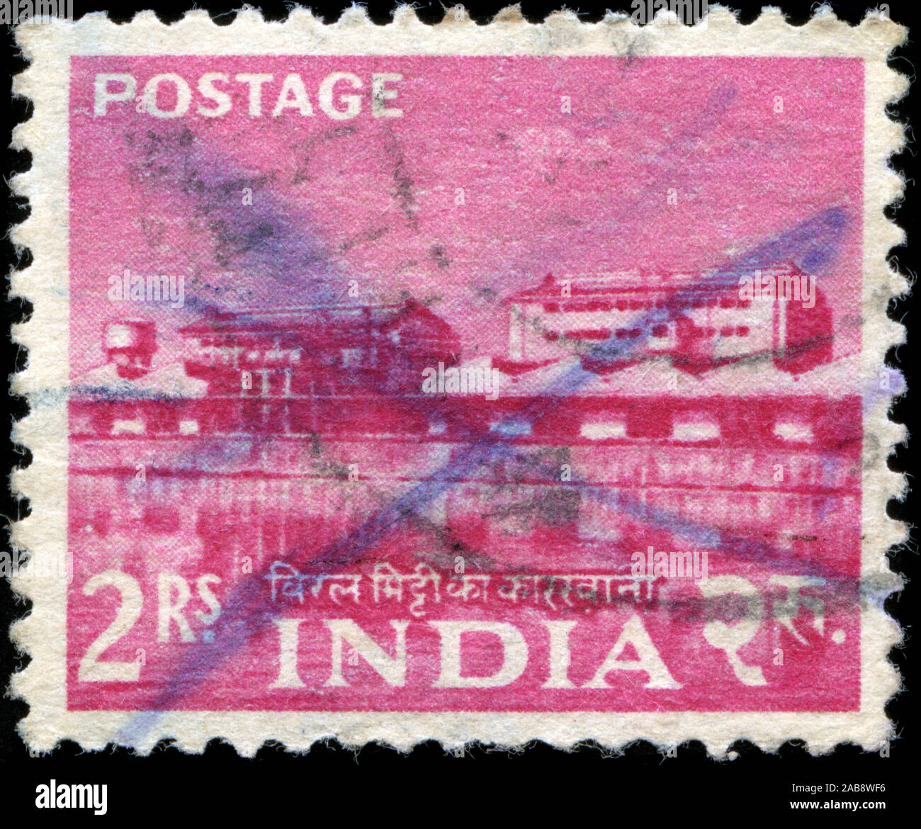 Rare earth factory Stock Photo - Alamy