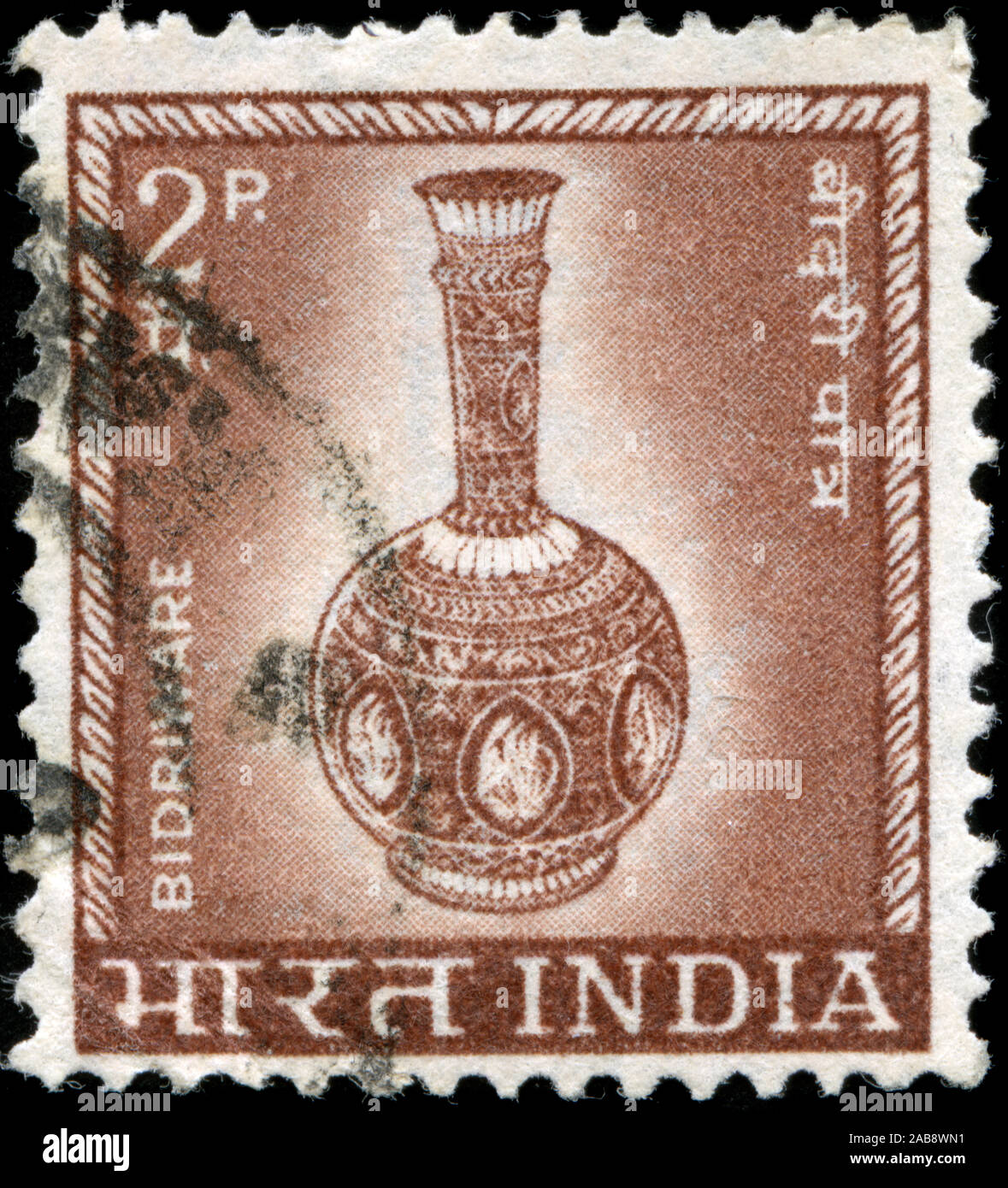 Bidriware hi-res stock photography and images - Alamy